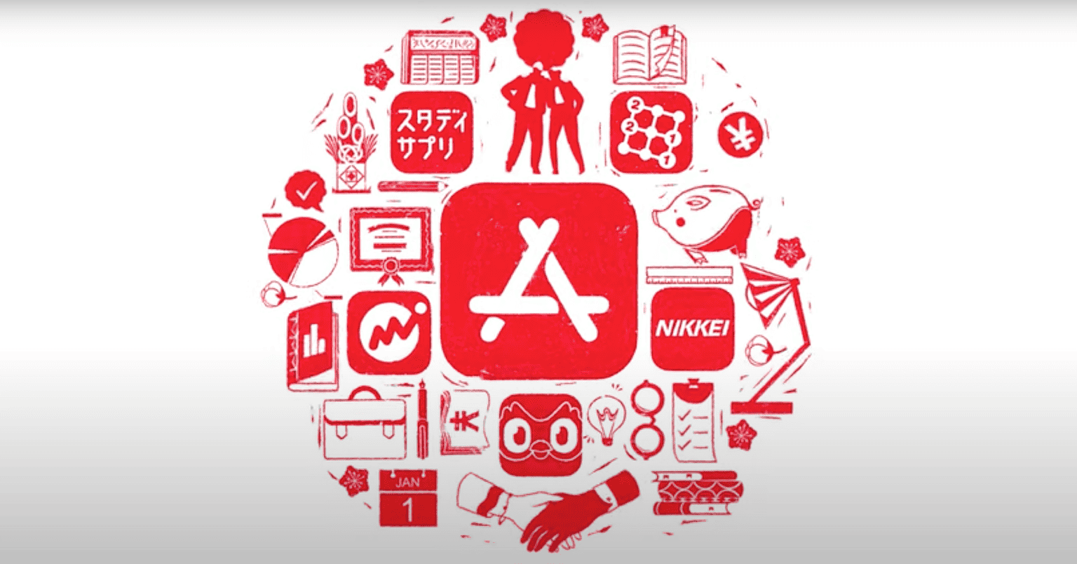 New Japan Law Breaks Apple and Google’s App Store Monopoly