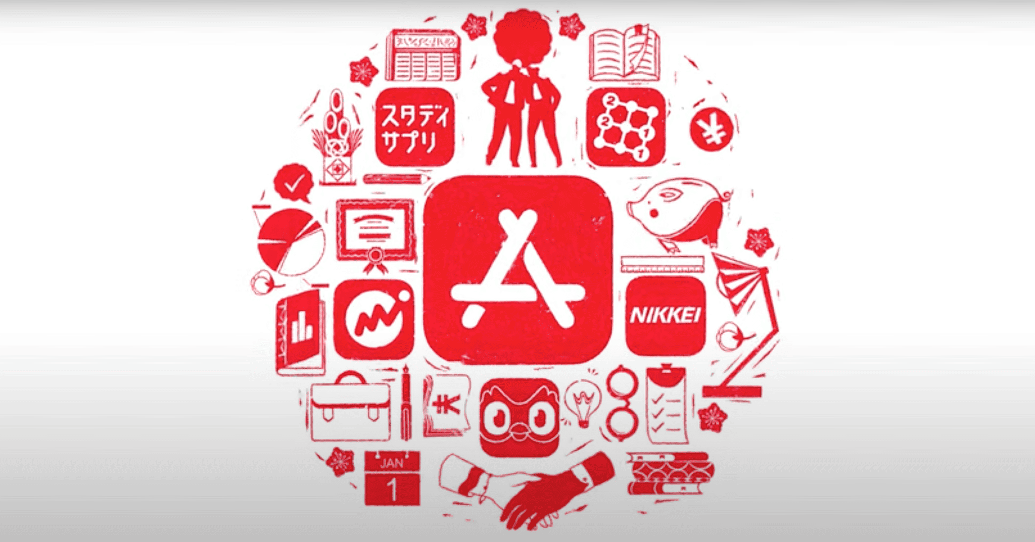 New Japan Law Breaks Apple and Google’s App Store Monopoly