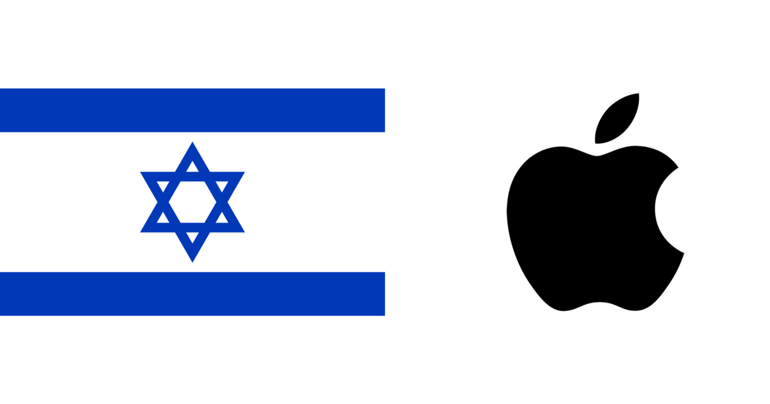 Apple Expanding Footprint in Israel - The Mac Observer