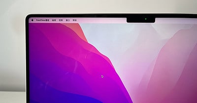 5 Common Fixes for a MacBook Pro Camera Not Working