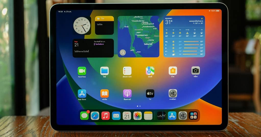 What to Do if Auto Brightness Won't Turn Off On Your iPad