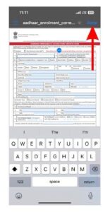 How to Use Enhanced AutoFill and Collaborate on PDF Files on iPhone ...