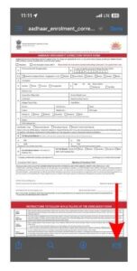 How to Use Enhanced AutoFill and Collaborate on PDF Files on iPhone ...