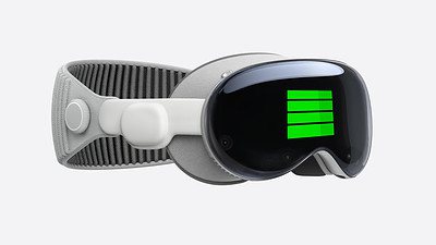 Vision Pro Portable Chargers and Battery Packs: What You Need To Know ...