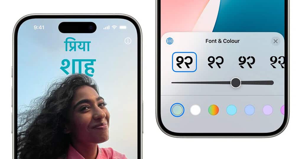 iOS 18 Brings Major Upgrades for Indian Users: Hindi Support, Live ...