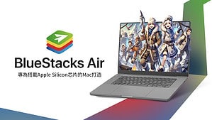 5 Best Android Emulators for Mac: Run Android Apps and Games Seamlessly ...