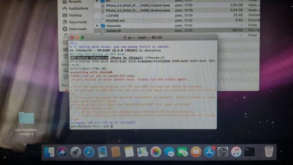 Legacy iOS Kit: How To Downgrade and Jailbreak an Old iPhone (2025) - The Mac Observer