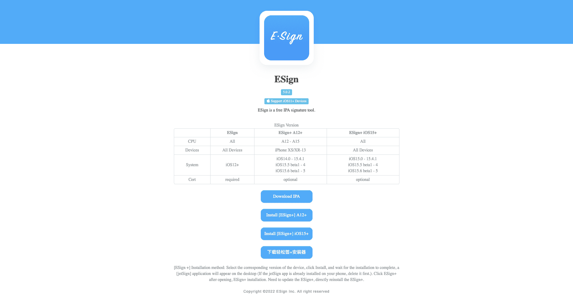 TrollStore on iOS 18: Is It Possible? How to Sideload Apps? - The Mac ...