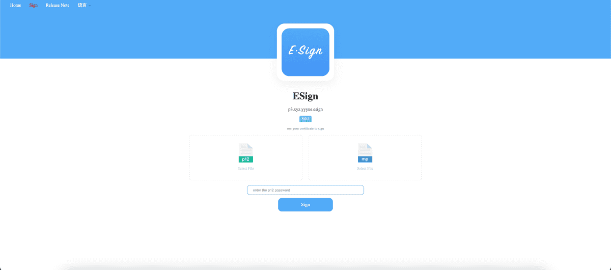 Is ESign Safe To Install on iOS? What To Consider and How To Use - The ...