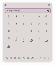 How to Type the Squared Symbol (²) on Mac Keyboard