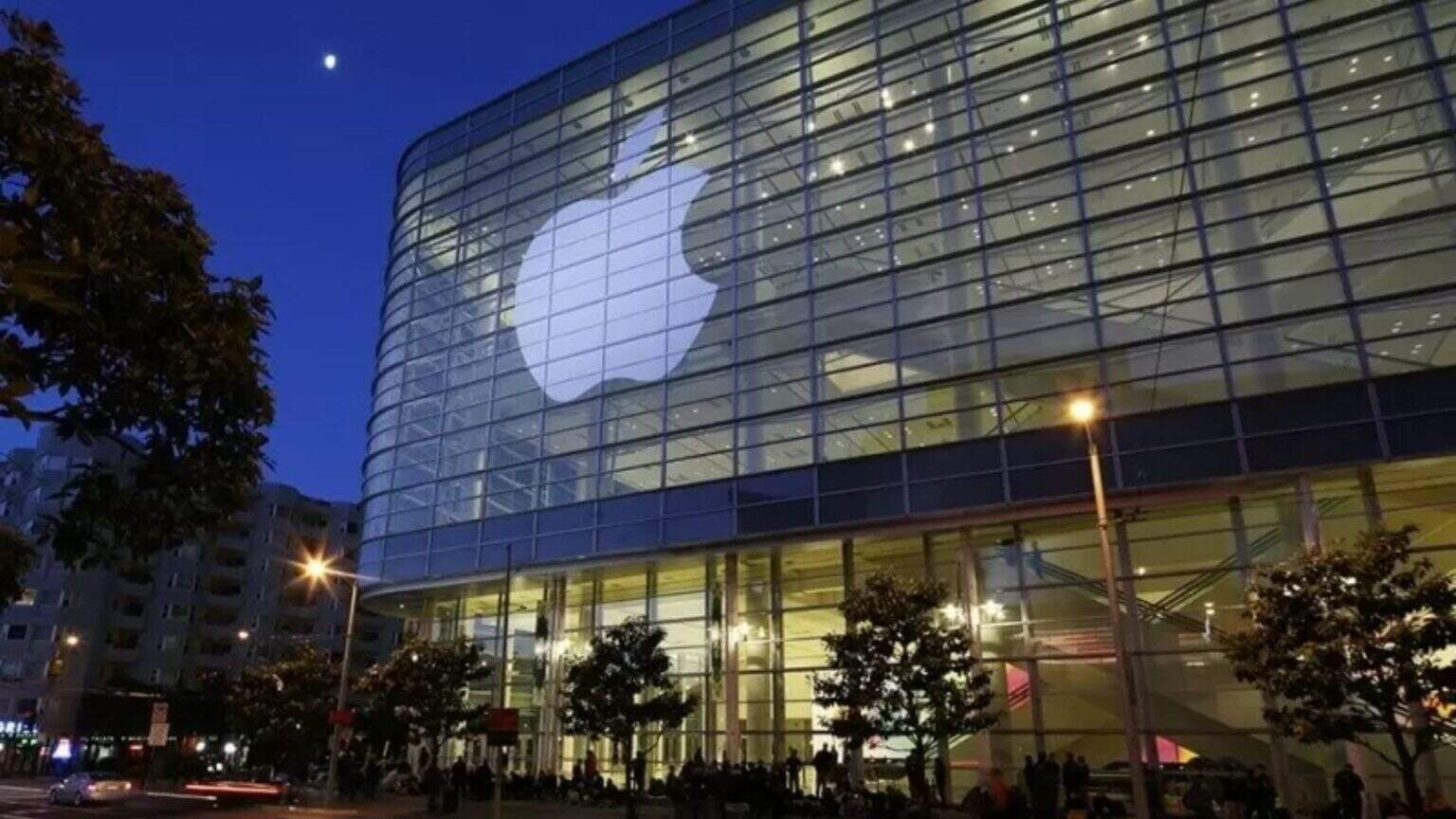 Apple Ordered to Pay $110.7 Million Over 3G Patent Infringement