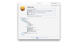 How to Inspect an OS X Package File (PKG) Without Installing