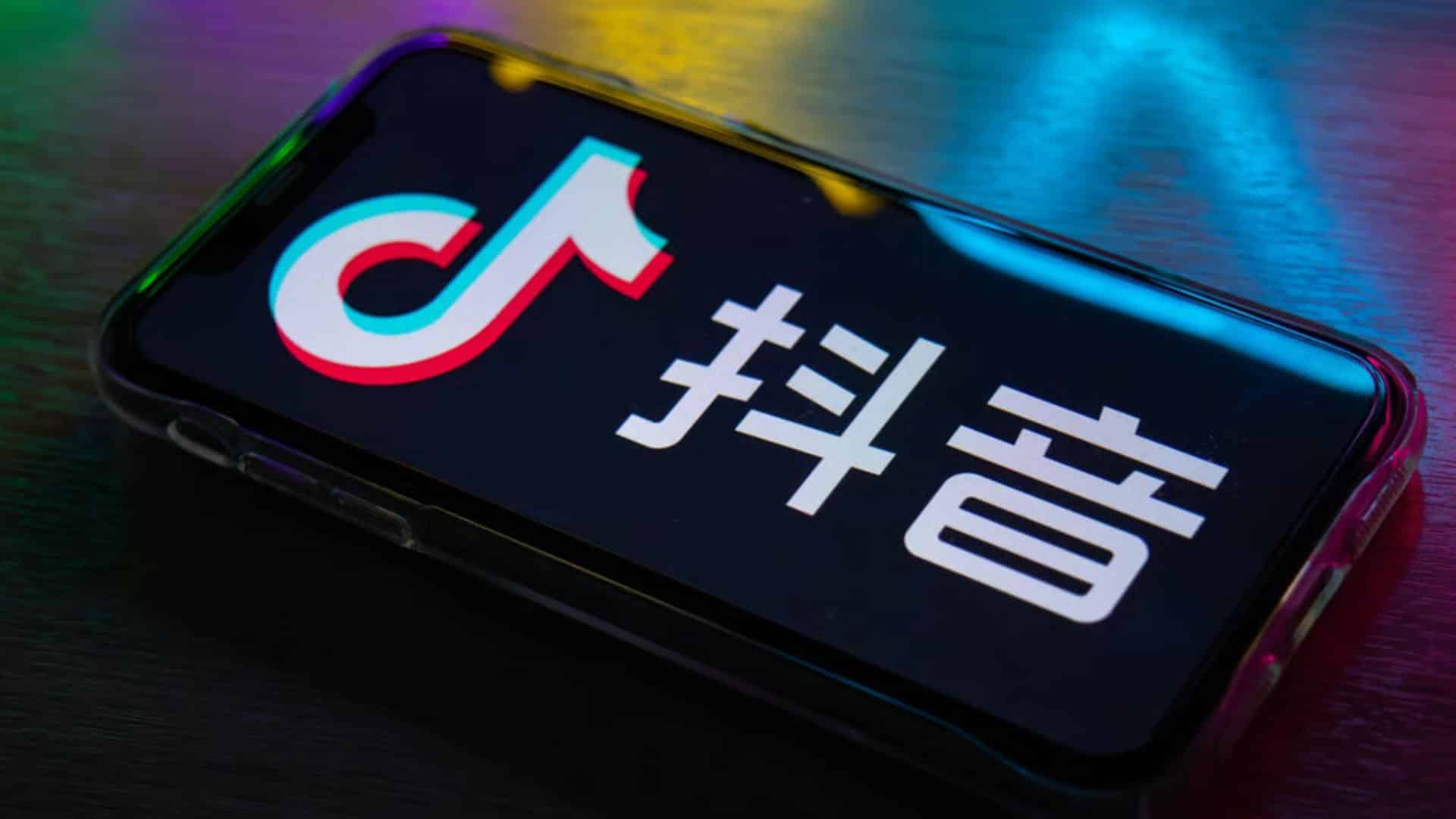 ByteDance’s Douyin Pay Under Test for Apple App Store in China