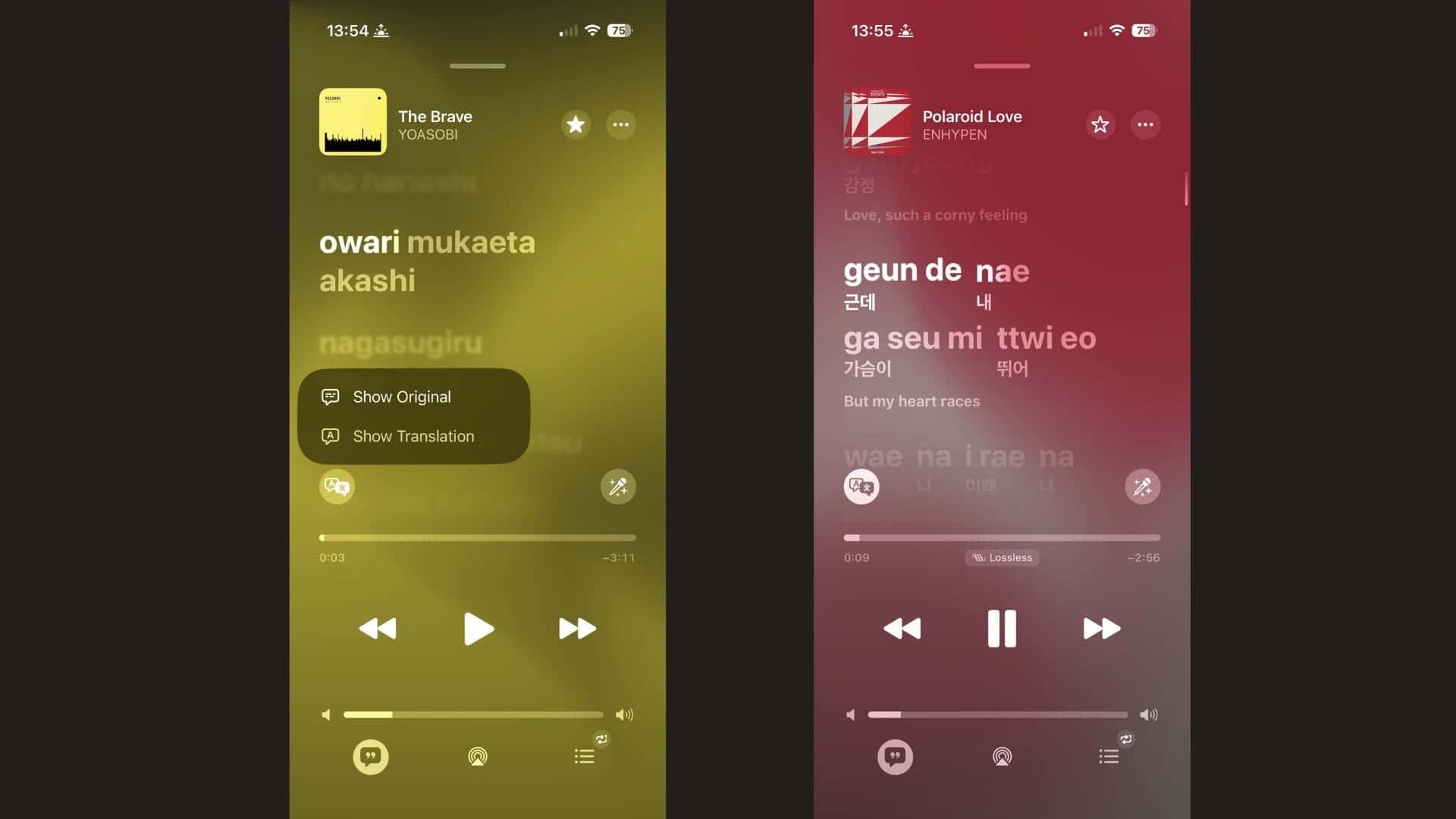 iOS 26.1 Beta Adds Swipe Gesture to Apple Music MiniPlayer