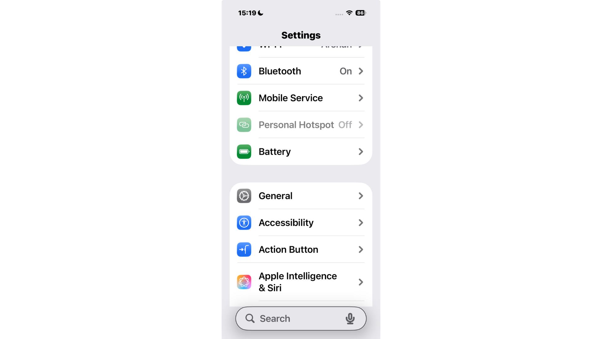 How to Move the Search Bar to the Top on iPhone (iOS 26)