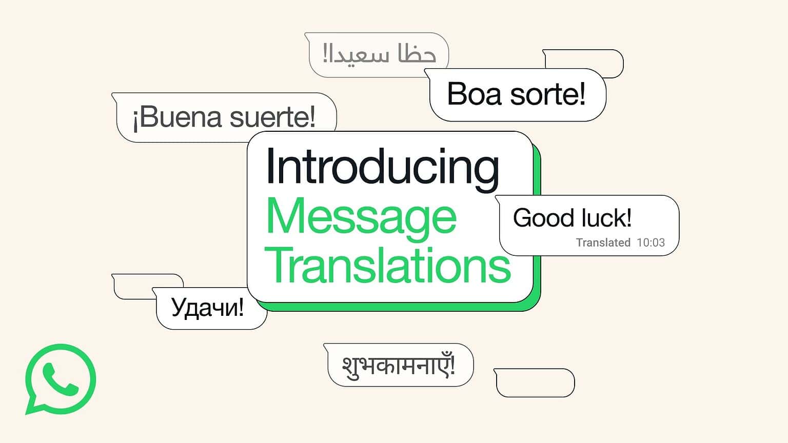 WhatsApp Adds Message Translation to iOS Supporting 19 Languages