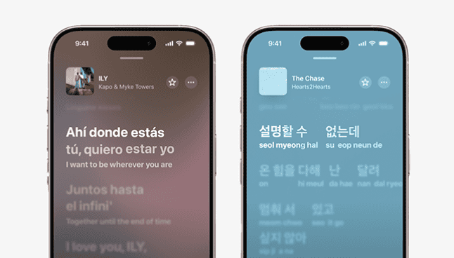 How to Use the Apple Music Lyrics Translation Feature on iOS 26