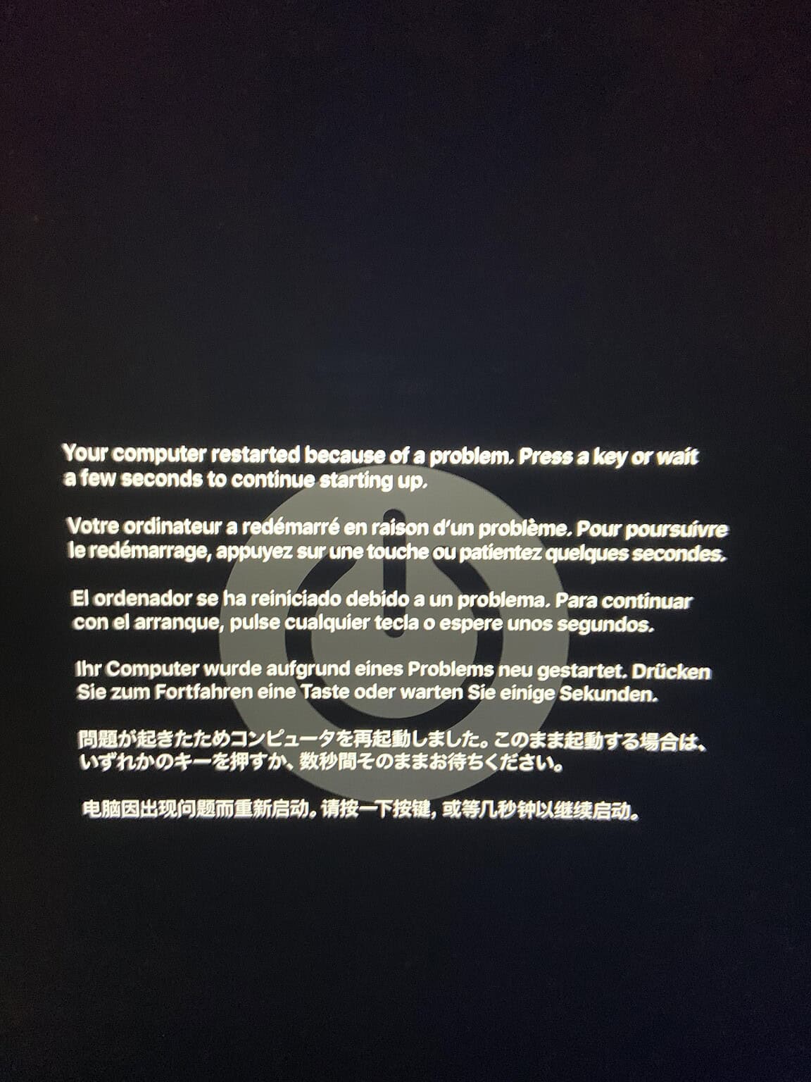 Mac Crashes When Switching Users on macOS Tahoe