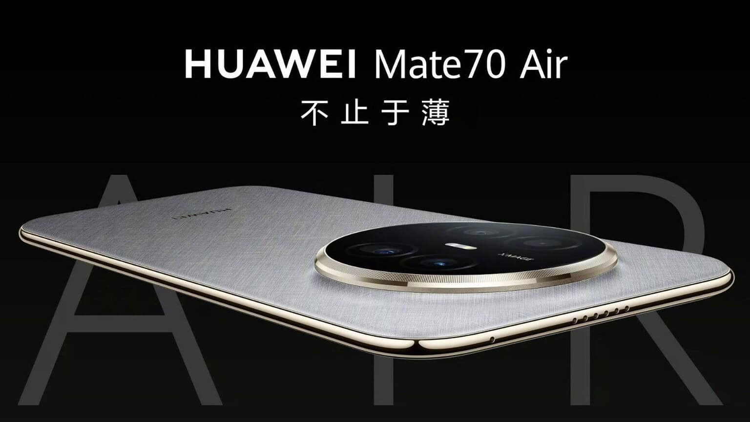 Huawei Enters the ‘Air’ Era With the Mate 70 Air, Its Rival to the ...