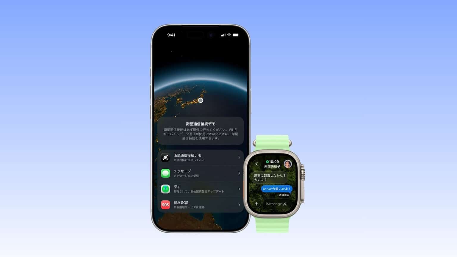iPhone Pink Screen of Death: Why It Happens and How to Fix It - The Mac ...