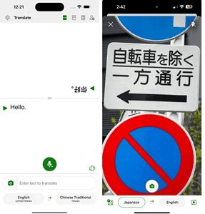 5 Best iPhone Translator Apps for Travelers