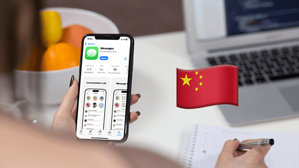 Does iMessage Work in China? A Guide for Travelers and Expats