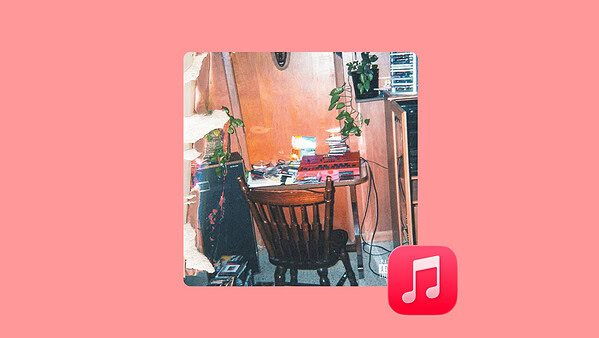 Will "The Fall Off" be on Apple Music with Full Tracklist